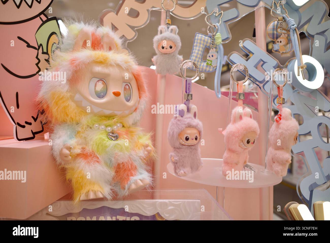 LABUBU in Beijing A general view showing the LABUBU in the POP MART on ...