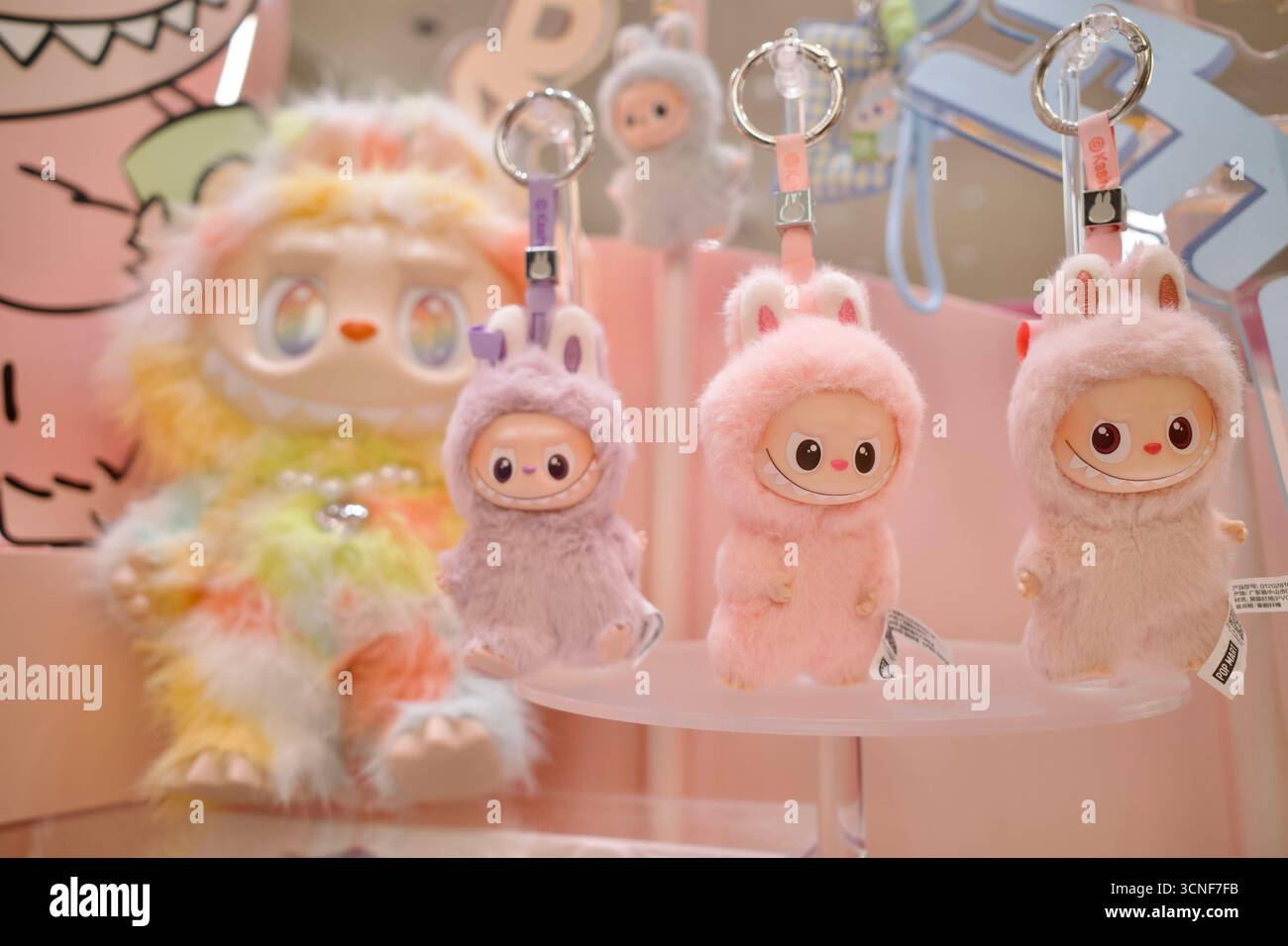 LABUBU in Beijing A general view showing the LABUBU in the POP MART on ...