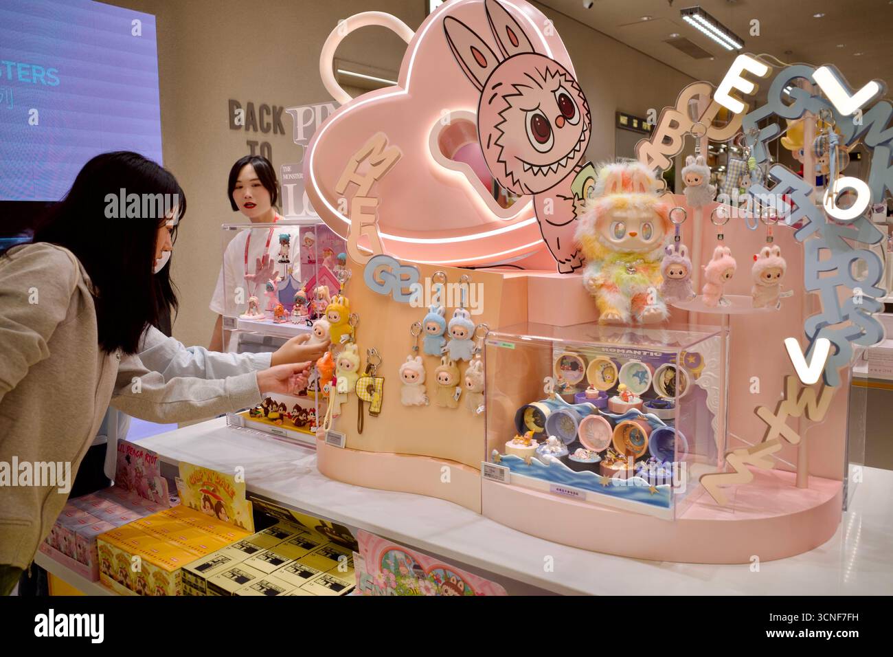 LABUBU in Beijing A general view showing the LABUBU in the POP MART on ...