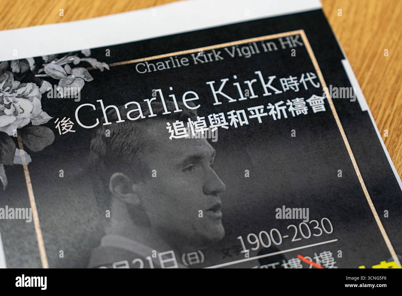A poster for a Vigil for Charlie Kirk in a church on September 21, 2025 ...