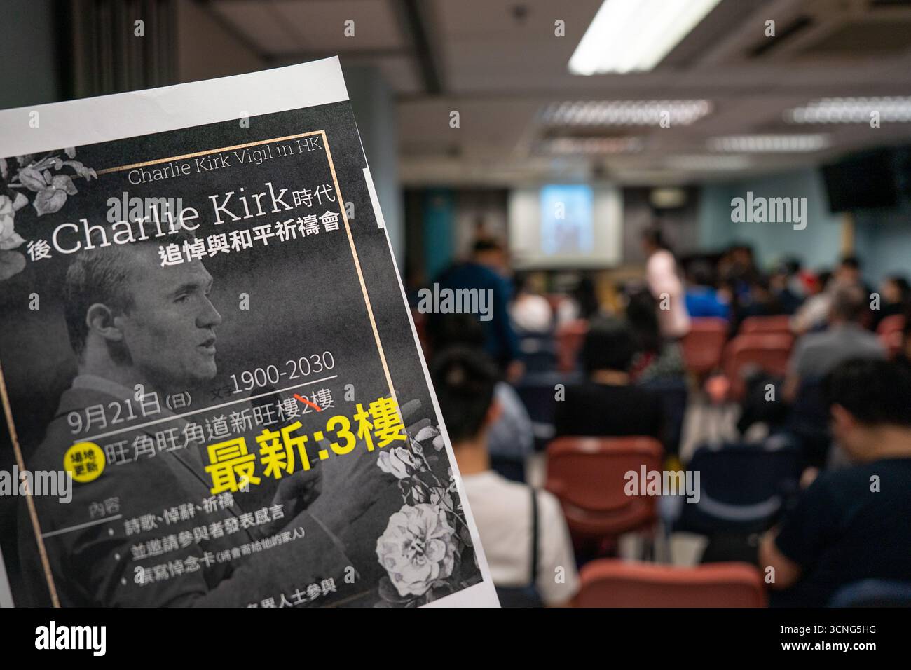 A poster for a Vigil for Charlie Kirk in a church on September 21, 2025 ...