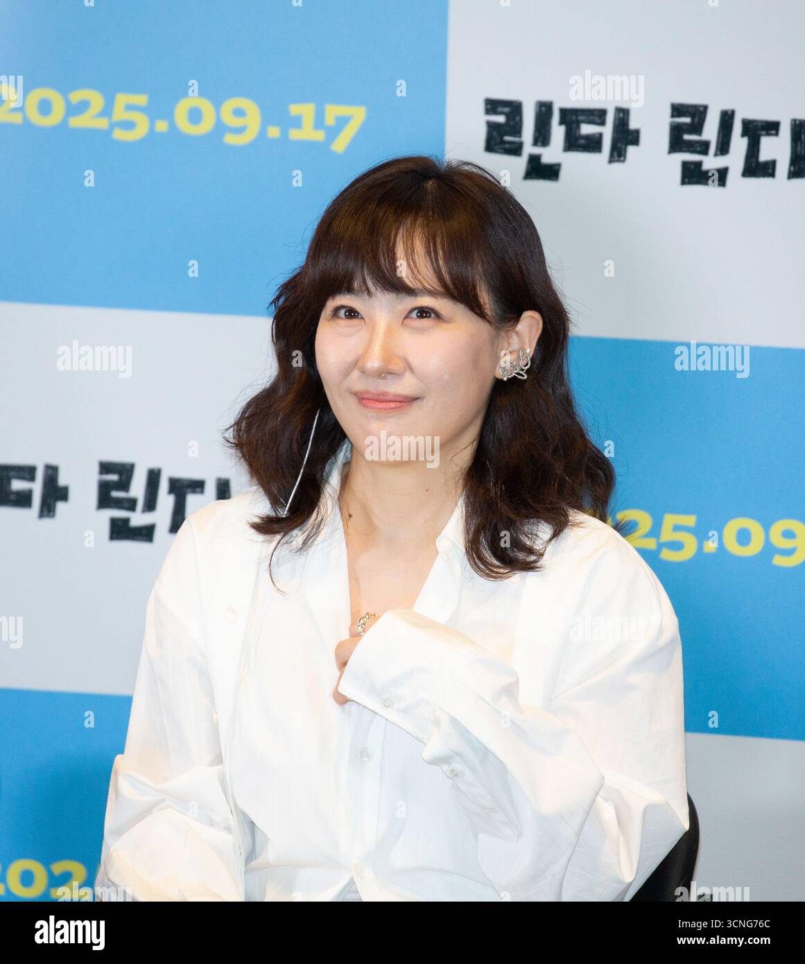 Aki Maeda, Sep 12, 2025 : Cast member Aki Maeda at a press conference ...