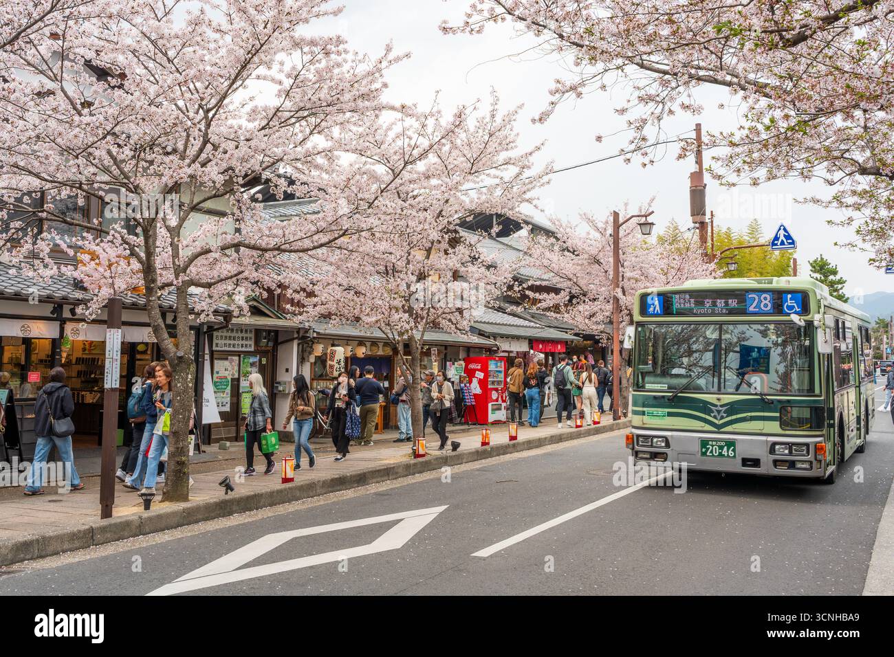 Nagatsuji dori hi-res stock photography and images - Alamy