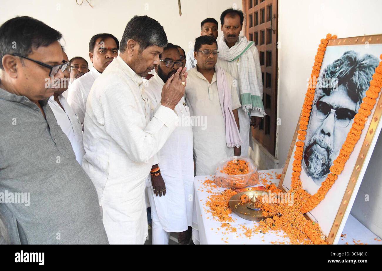 PATNA, INDIA - SEPTEMBER 21: Rashtriya Lok Janshakti Party national ...