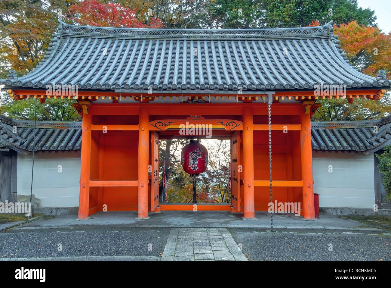 Kyoto, Japan - November 22 2024: Bishamondo Temple with beautiful ...