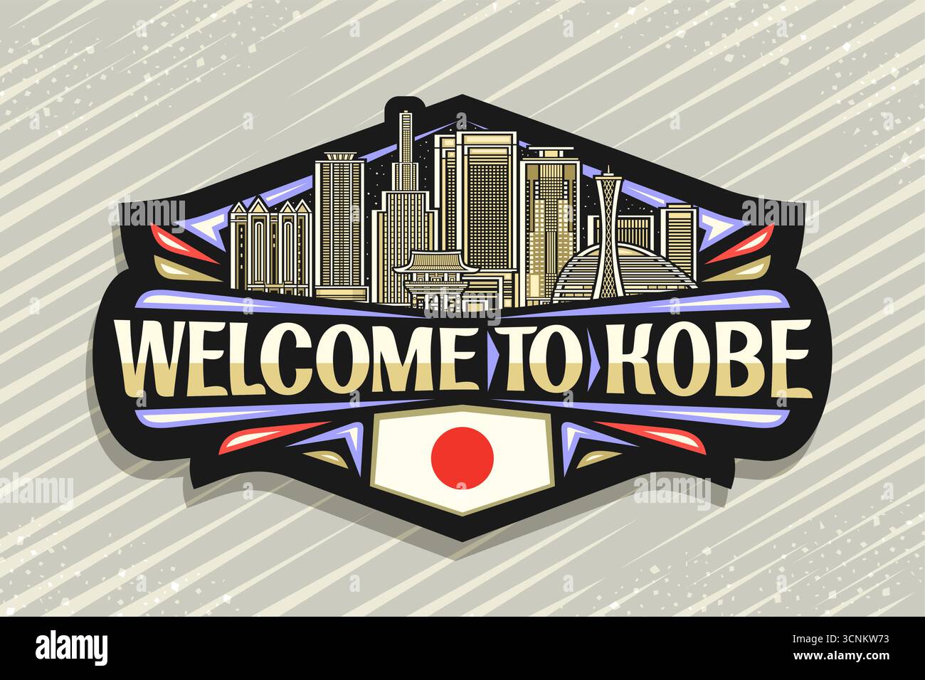 Vector logo for Kobe, black decorative label with detailed illustration ...