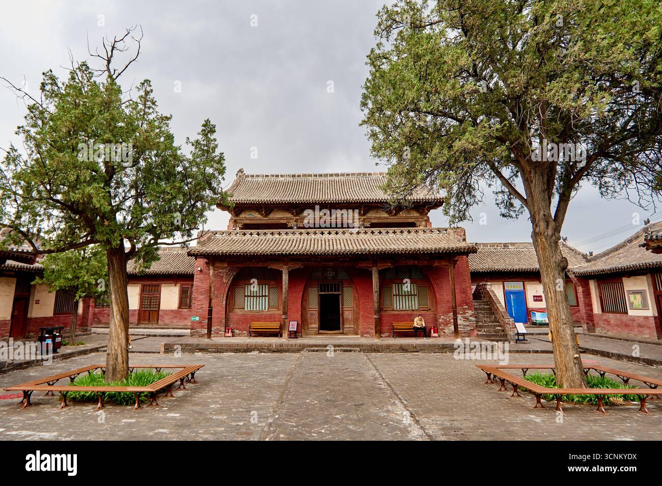 Things to do in pingyao hi-res stock photography and images - Alamy