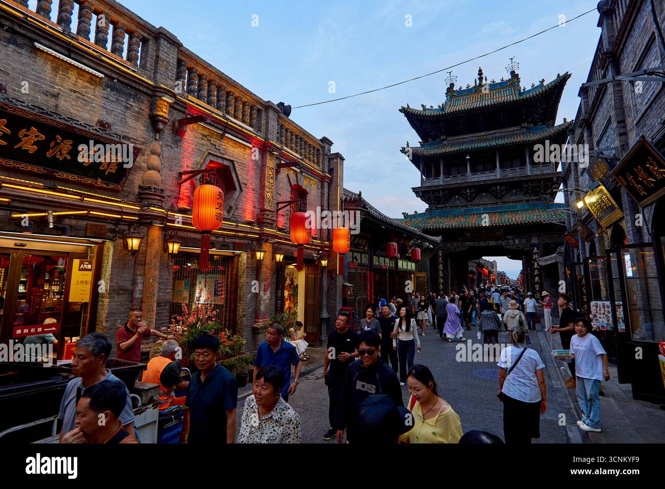Pingyao Ancient City - the old Market Tower in the main commercial ...