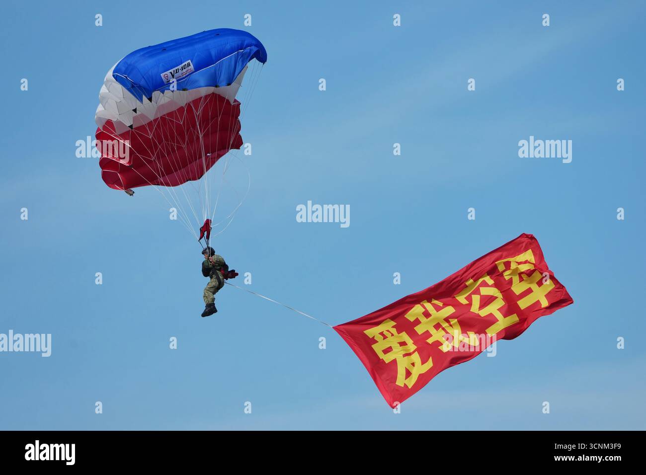 **CHINESE MAINLAND, HONG KONG, MACAU AND TAIWAN OUT** The 2025 aviation ...