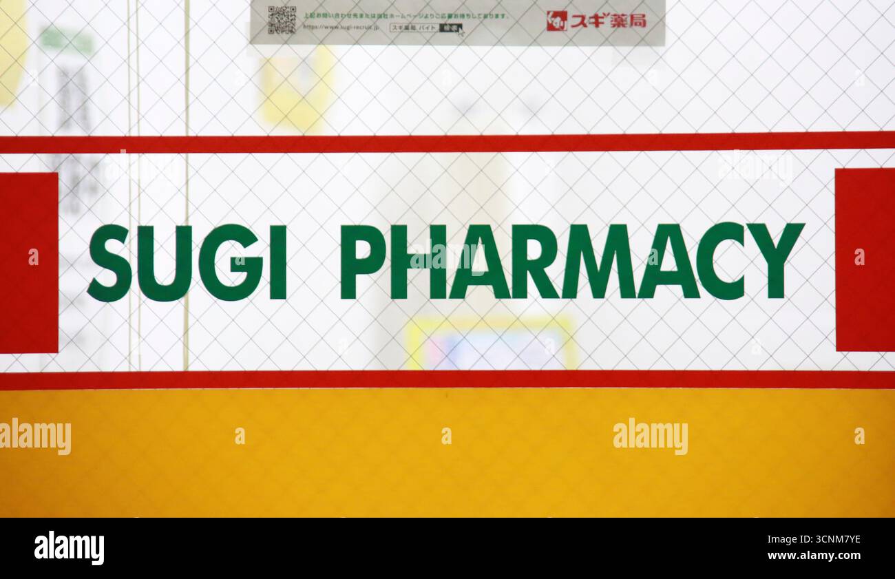 The logo of SUGI PHARMACY is seen in Shinjuku Ward, Tokyo on November 5 ...