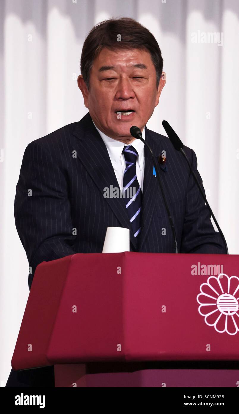 Former Secretary-General of Japan's Liberal Democratic Party (LDP ...