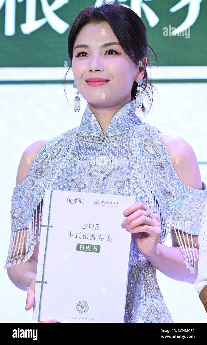Chinese actress Liu Tao attends an activity in Shanghai, China, 19 ...