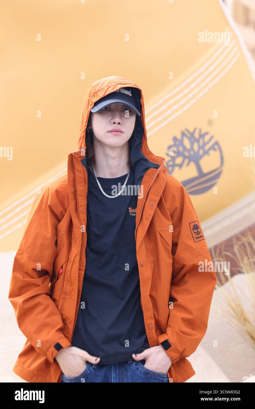 Chinese singer and dancer Xu Minghao attends an activity in Shanghai ...