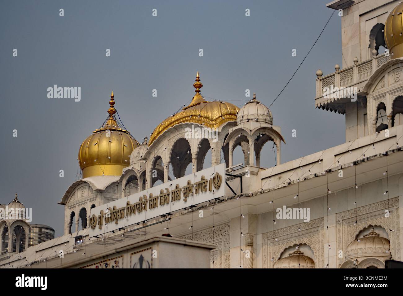 NEW DELHI, INDIA - JANUARY 26, 2024 golden dome of the Gurudwara Sri ...
