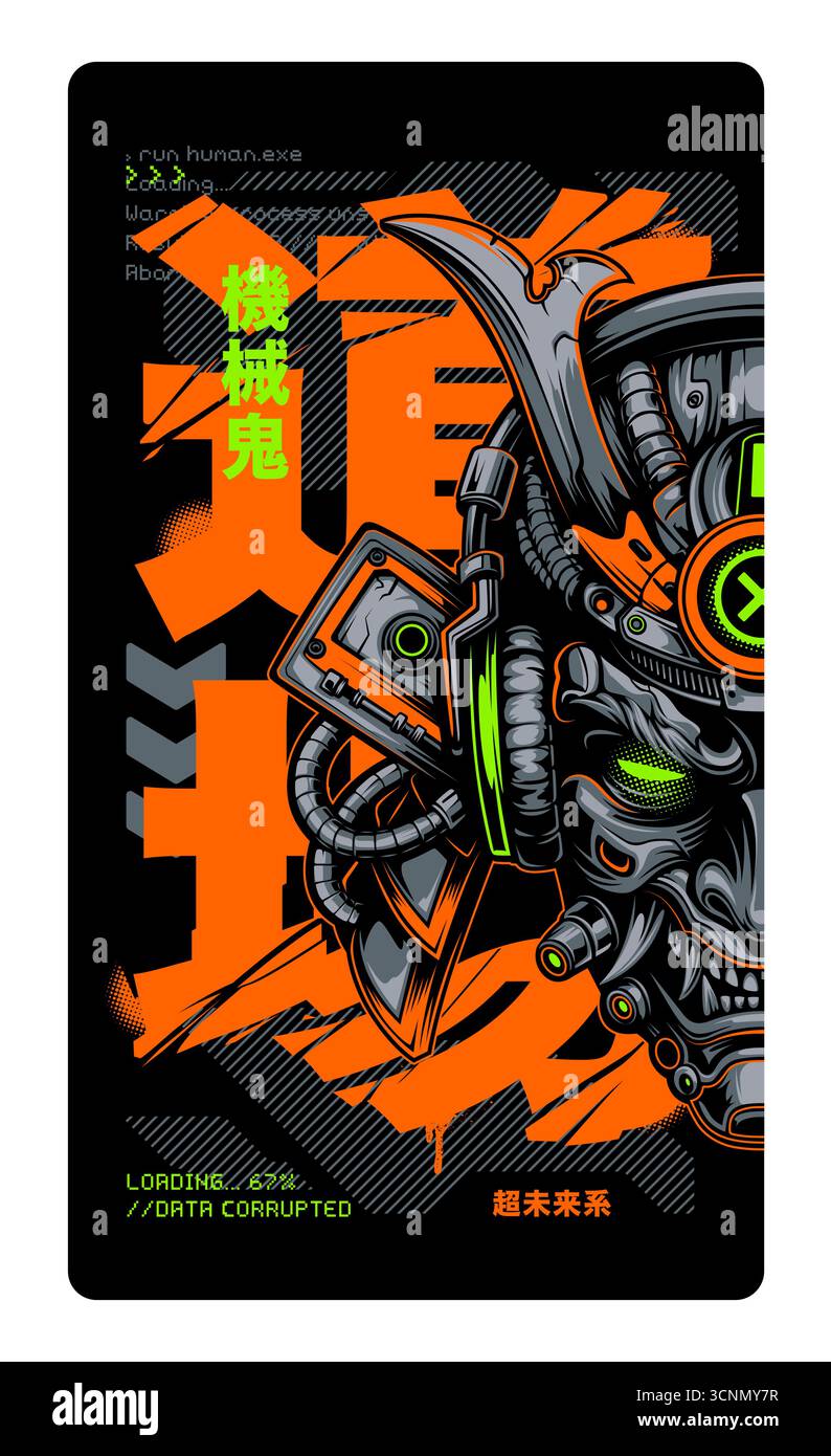 Japan esports Cut Out Stock Images & Pictures - Alamy