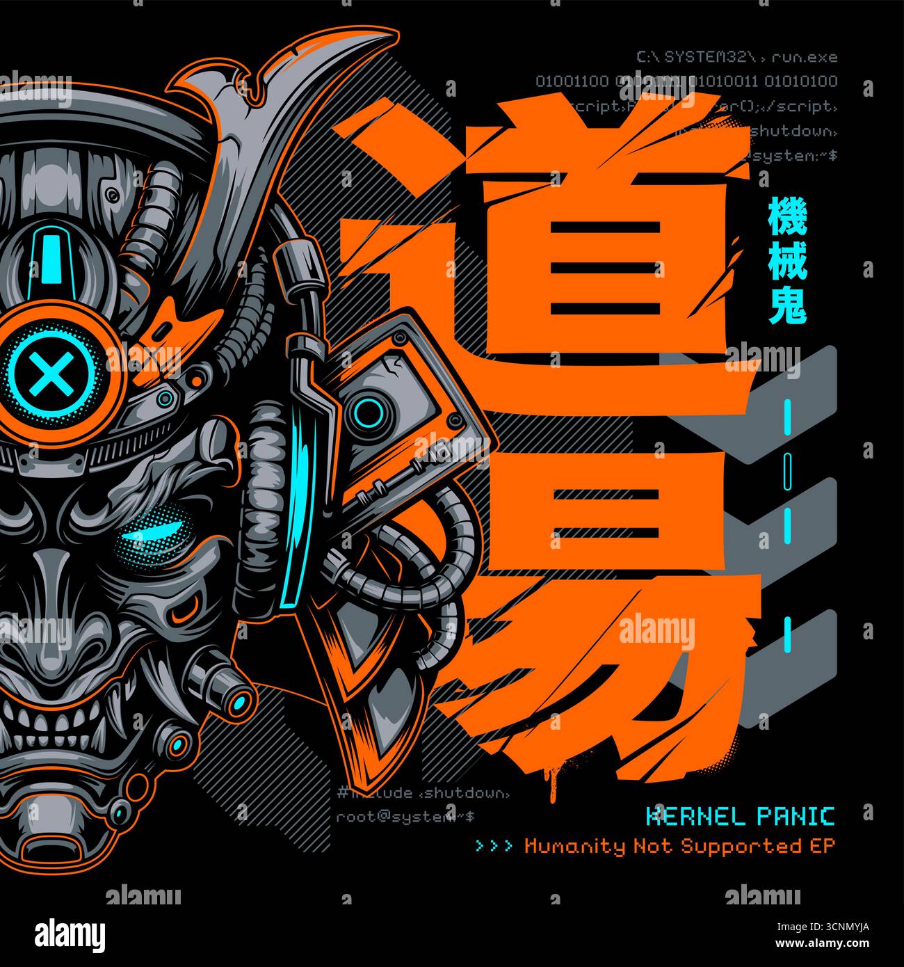 Album covers art of noise hi-res stock photography and images - Alamy