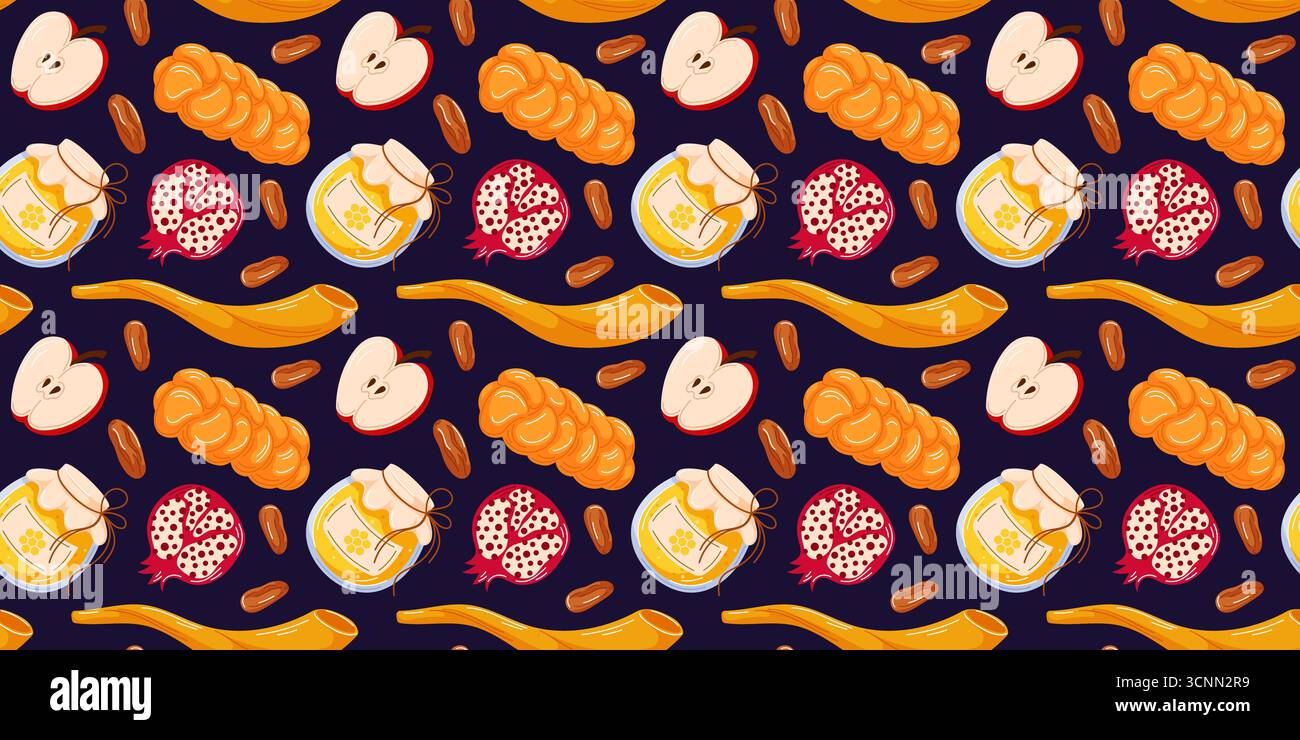 Seamless festive pattern with honey jar, apple, pomegranate, challah ...