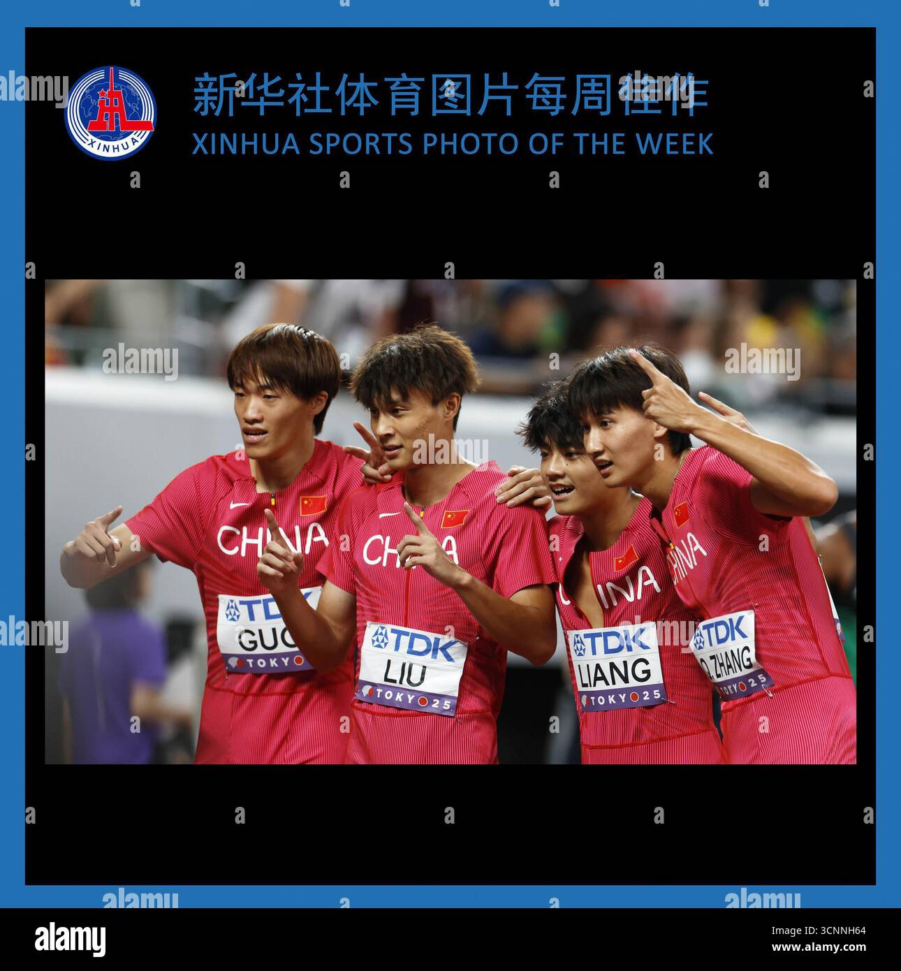 (250922) -- BEIJING, Sept. 22, 2025 (Xinhua) -- XINHUA SPORTS PHOTO OF THE WEEK (from Sept. 8 to ...