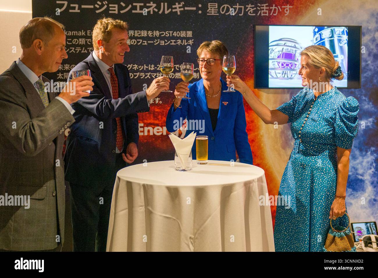 The Duke and Duchess of Edinburgh attend the 'Come Power the Future ...