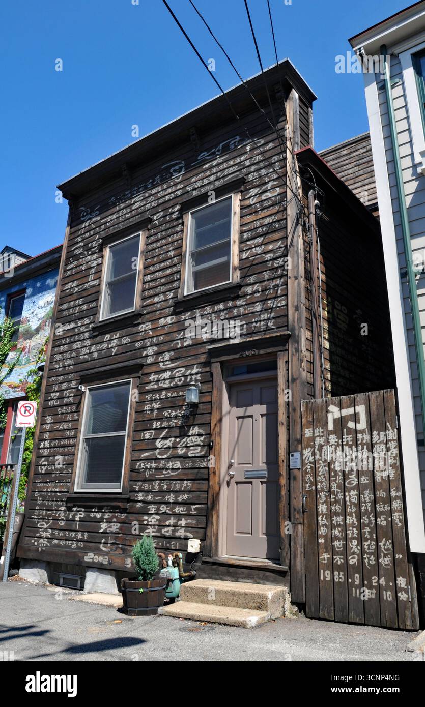 House Poem was the first of the City of Asylum homes featuring public ...
