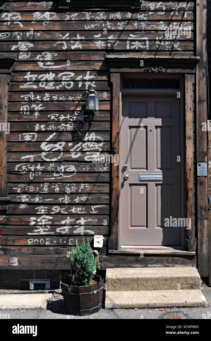 House Poem was the first of the City of Asylum homes featuring public ...