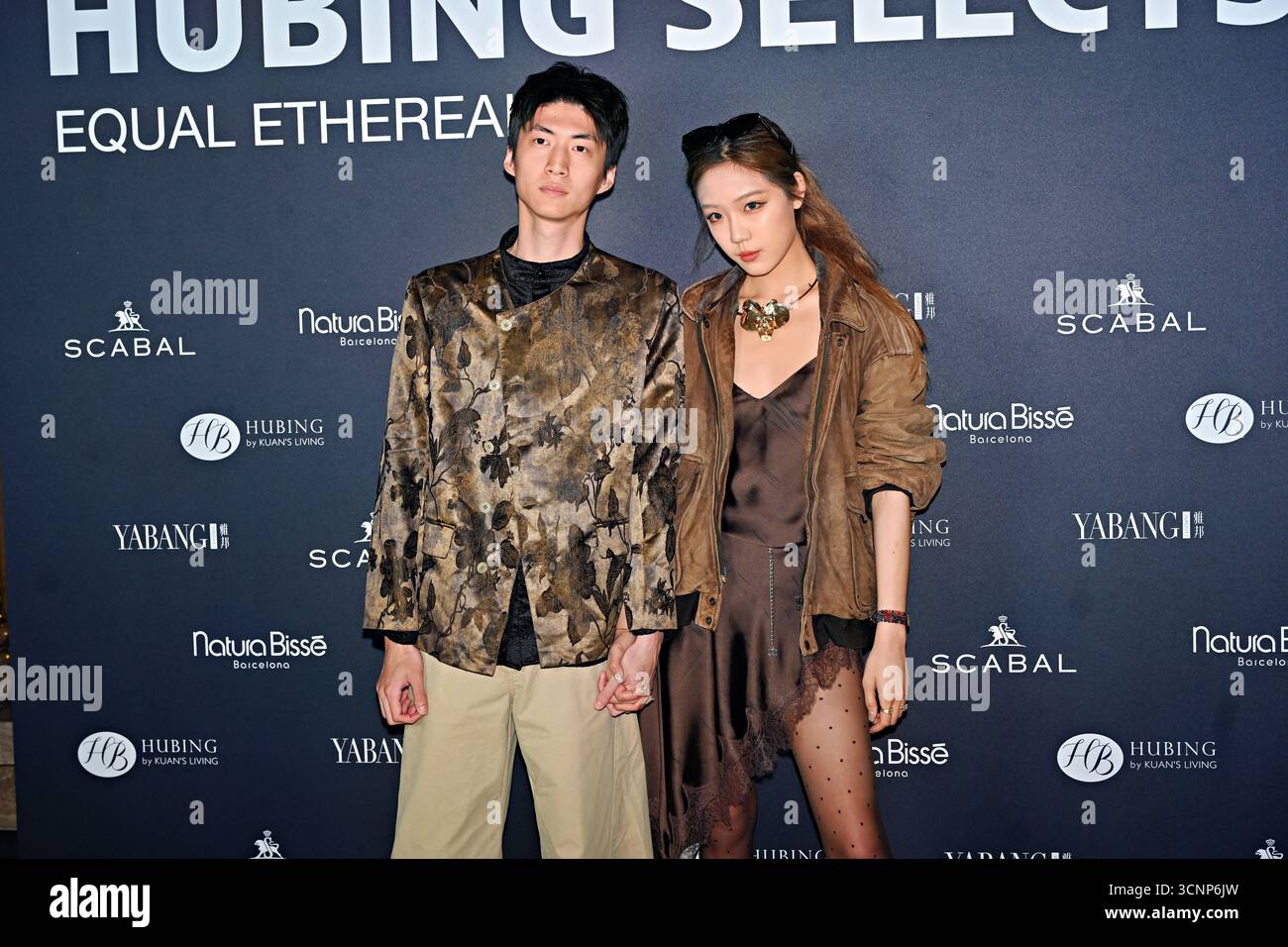 London, UK, 21st September 2025: Boyu Wang and Jonny Yang at the ...