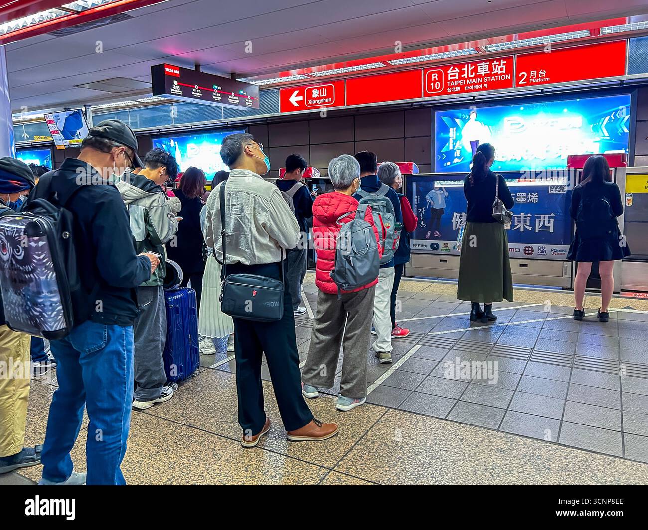 Taipei, Taiwan, Large Crowd People, Taiwanese Tourists, from Behind ...