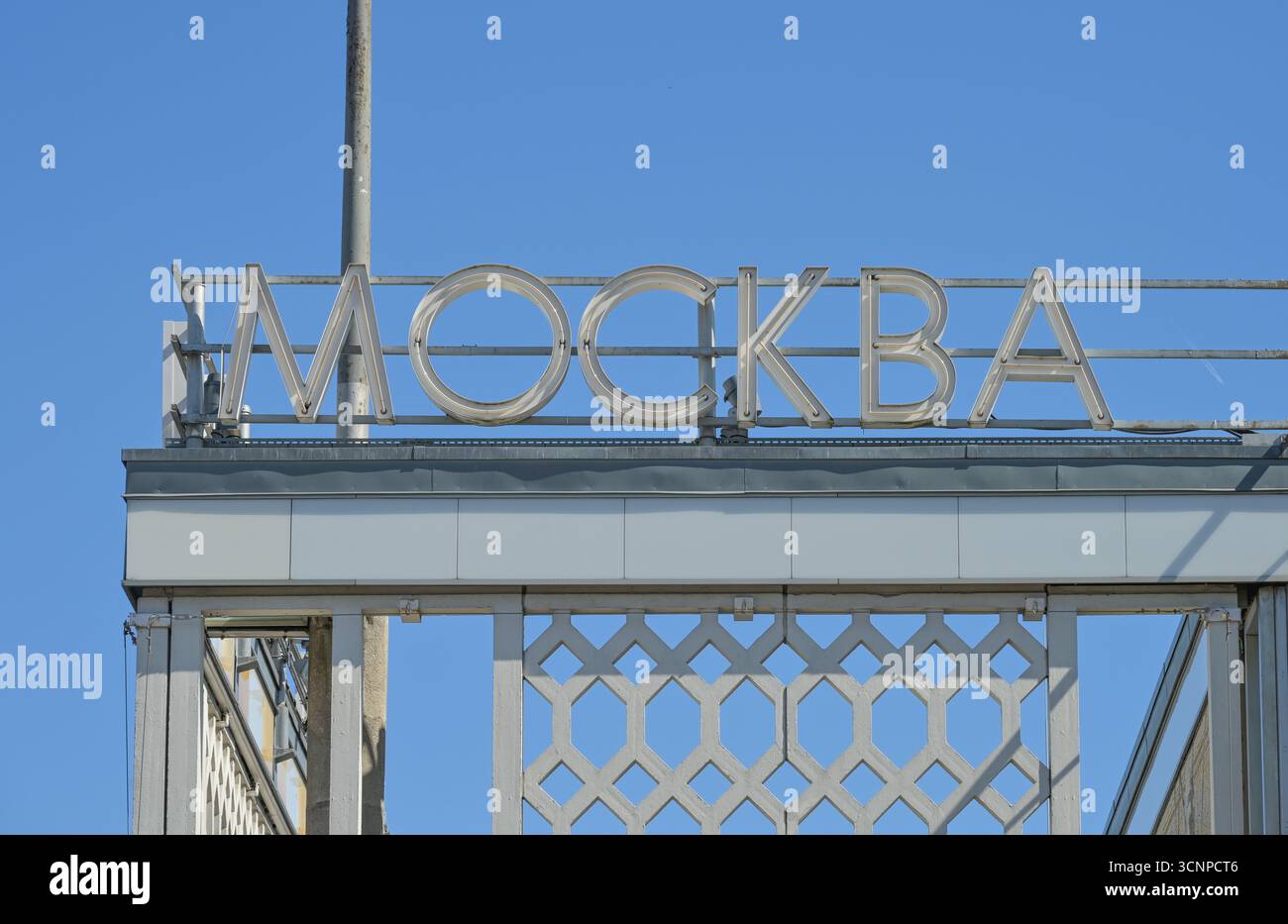 Cafe Moskau, Karl-Marx-Allee, Mitte, Berlin, Deutschland Stock Photo ...