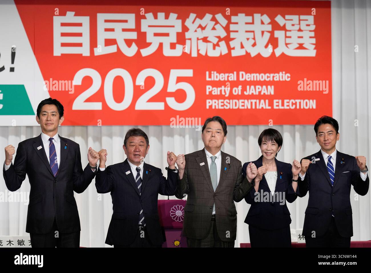 From left, Japan's former Economic Security Minister Takayuki Kobayashi ...
