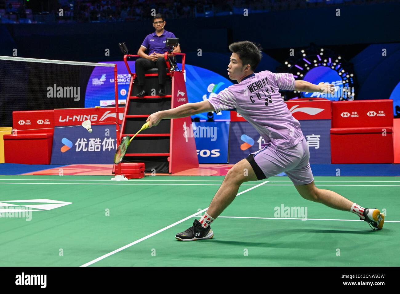 Weng Hongyang of China competes during the men's single final at the ...