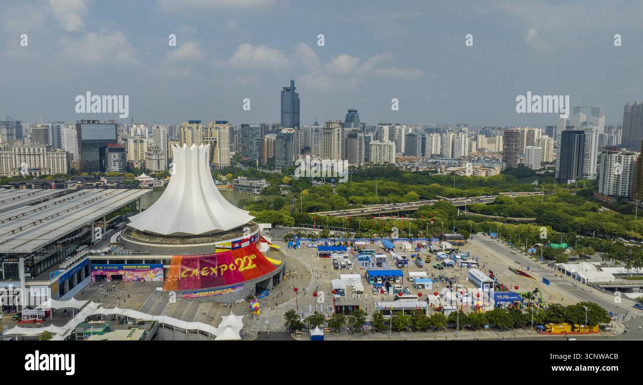 People visit the 22nd China-ASEAN Expo in Nanning City, south China's ...