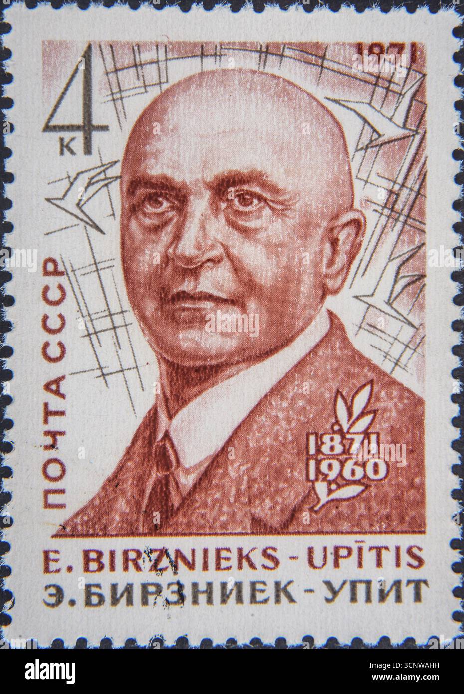 Ernests Birznieks-UpItis (1871â€“1960) was a Latvian writer, translator ...