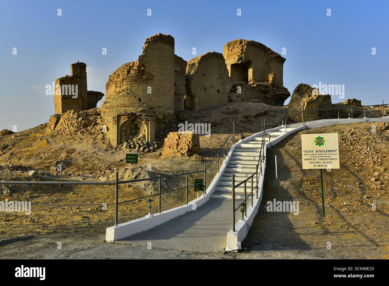 Seyit jamal ad din hi-res stock photography and images - Alamy