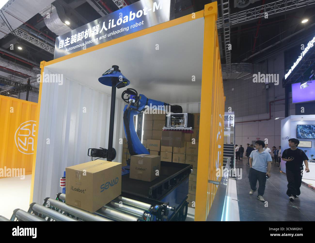SHANGHAI, CHINA - SEPTEMBER 23, 2025 - An autonomous loading and ...