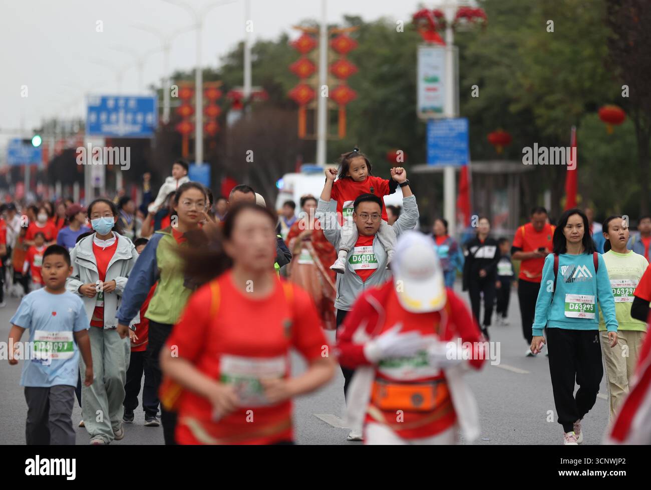 **CHINESE MAINLAND, HONG KONG, MACAU AND TAIWAN OUT** The 2025 Marathon ...