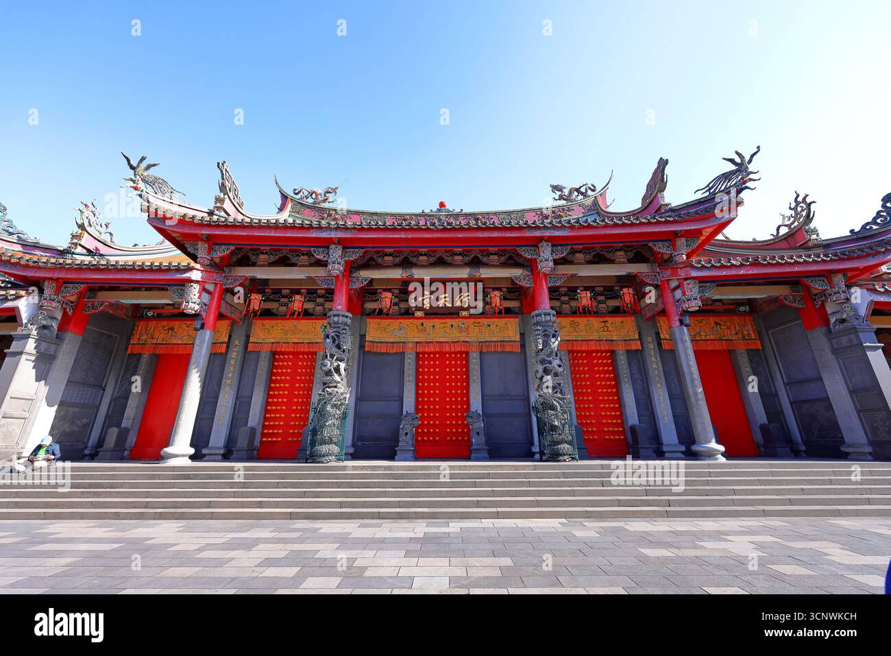 Xingtian Temple, devoted to the patron saint of businessmen in Taipei ...
