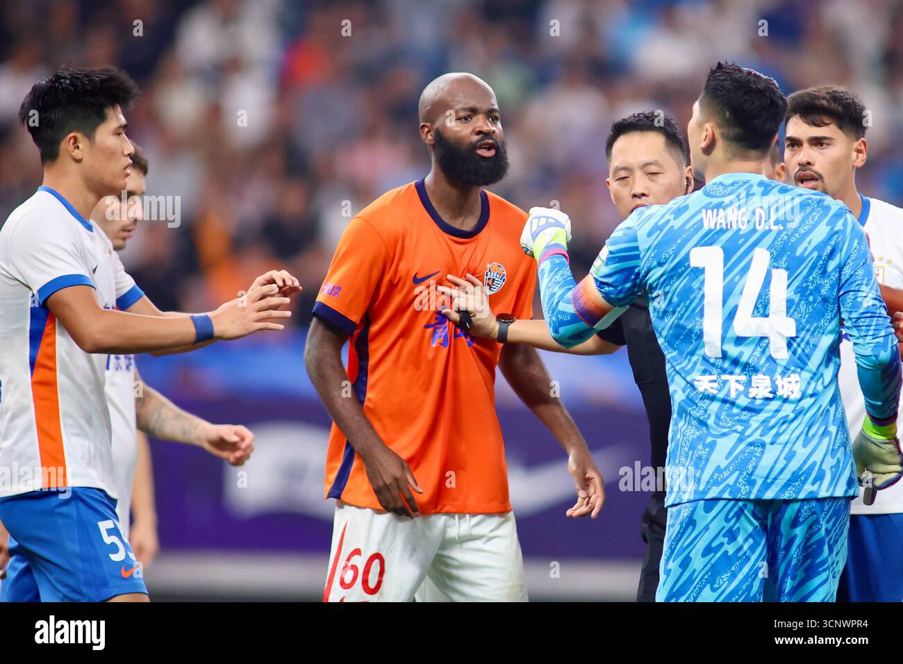Qingdao Hainiu Football Club 2-2 draw Shandong Taishan Football Club at ...