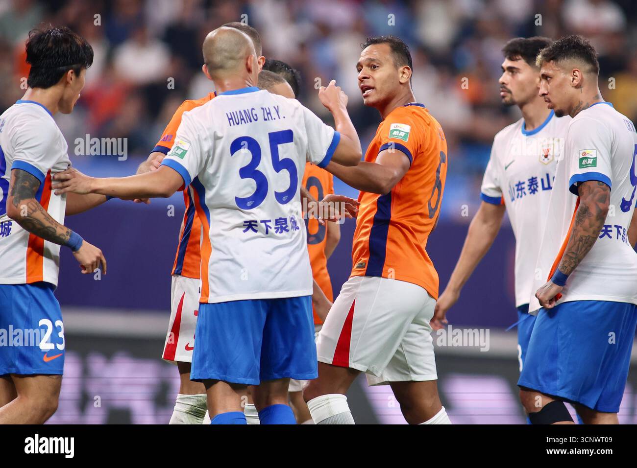 Qingdao Hainiu Football Club 2-2 draw Shandong Taishan Football Club at ...