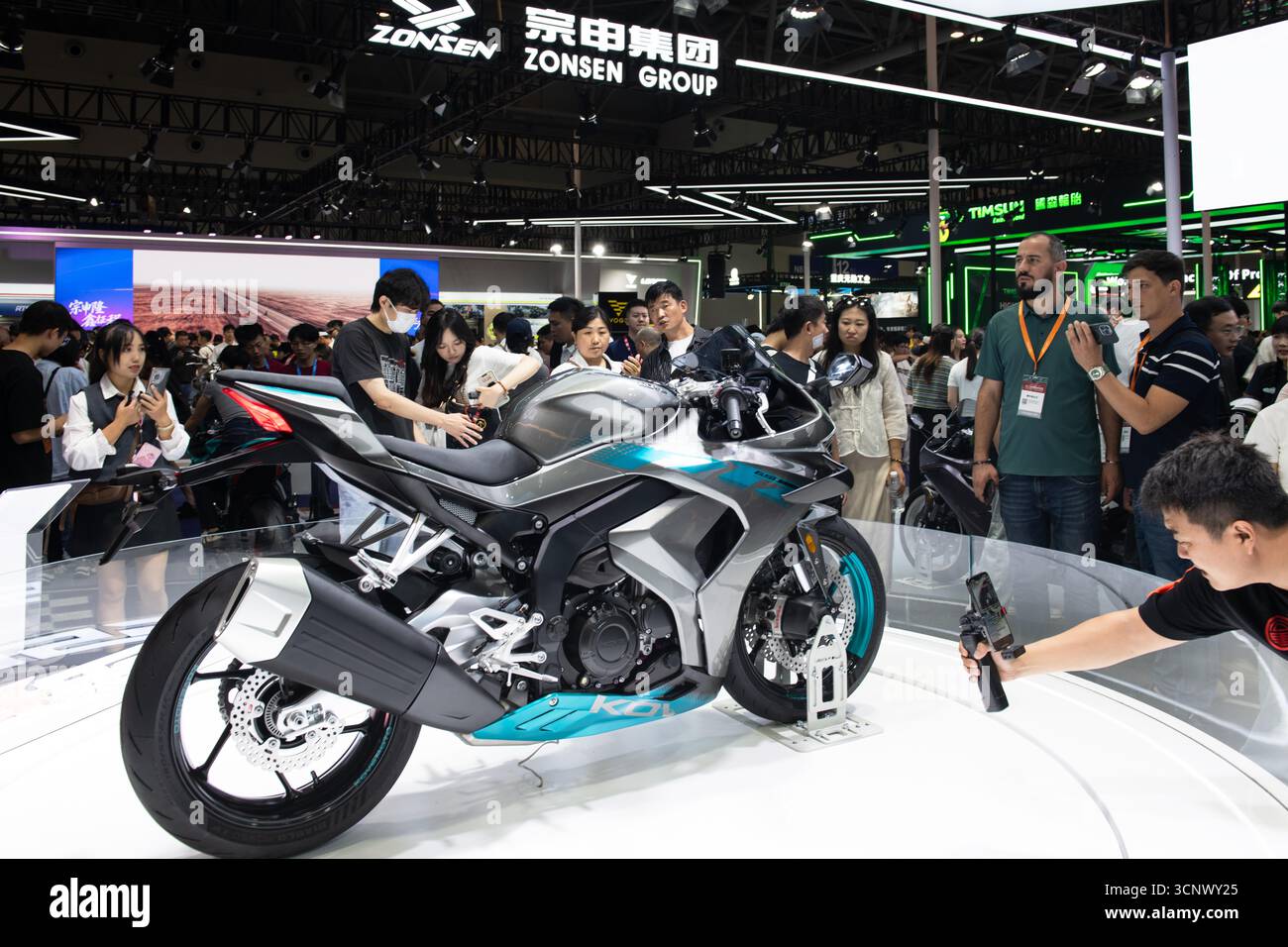 The 23rd China International Motorcycle Trade Exhibition draws visitors ...