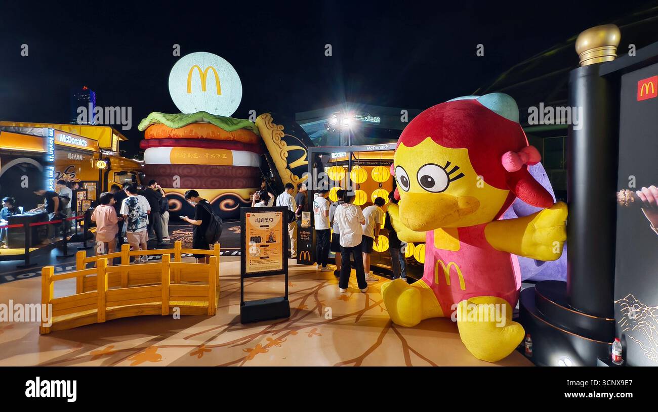 SHANGHAI, CHINA - SEPTEMBER 22, 2025 - McDonald's and China's first 3A ...