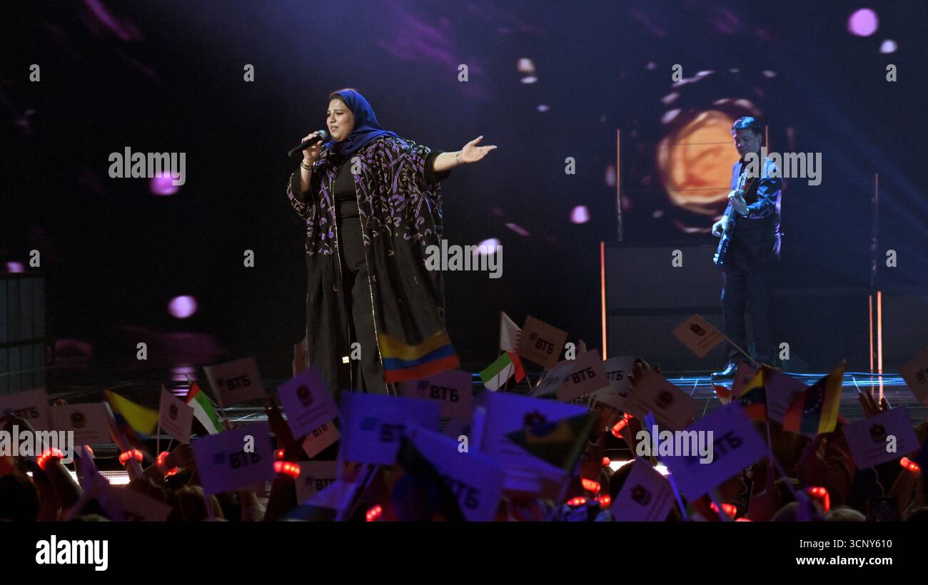 Qatari singer Dana Al-Mir during the final. Credit: Anatoly Zhdanov ...