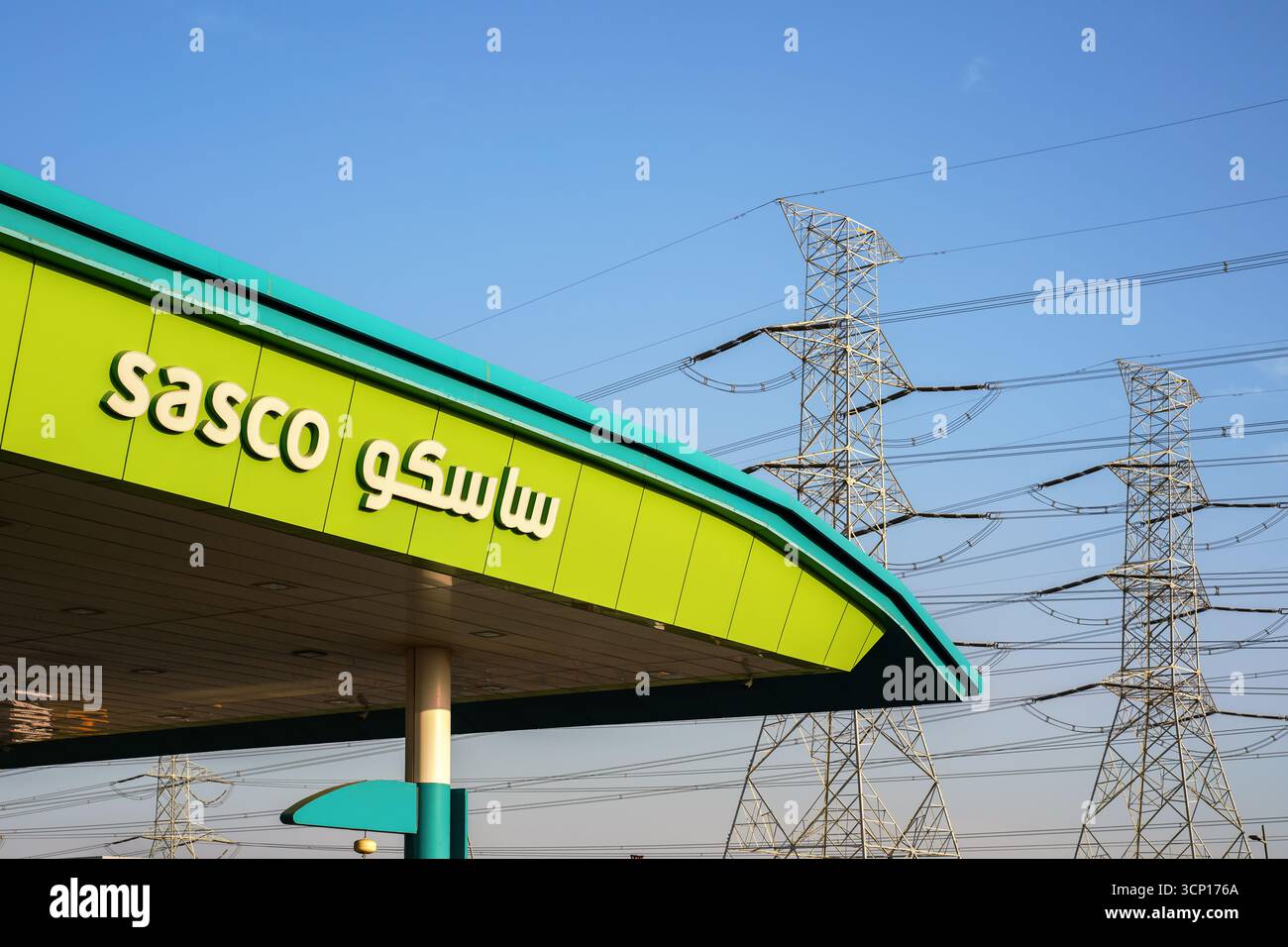 Yanbu, Saudi Arabia - March 02, 2023: Green and white Sasco logo on one ...