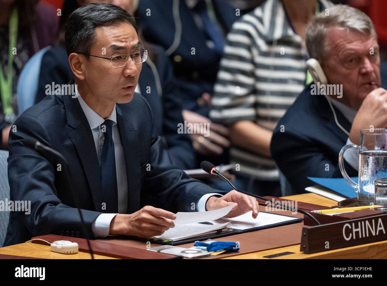China's deputy permanent representative to the United Nations Geng ...