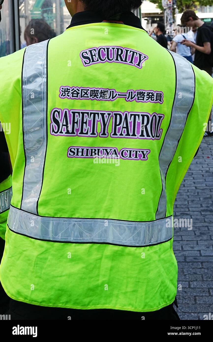 Japanese daily order hi-res stock photography and images - Alamy