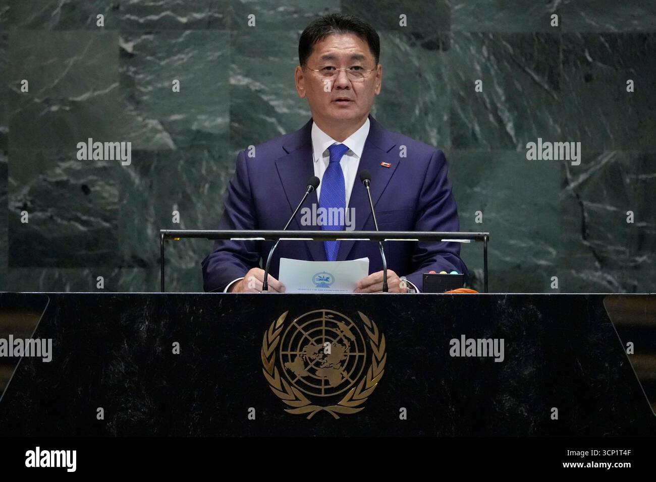 President of Mongolia, Khurelsukh Ukhnaa, addresses the 80th session of ...