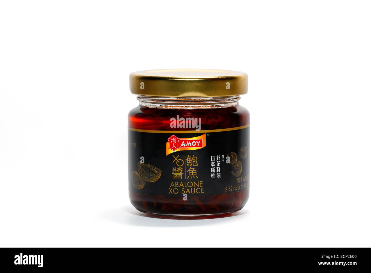 Hk xo sauce hi-res stock photography and images - Alamy