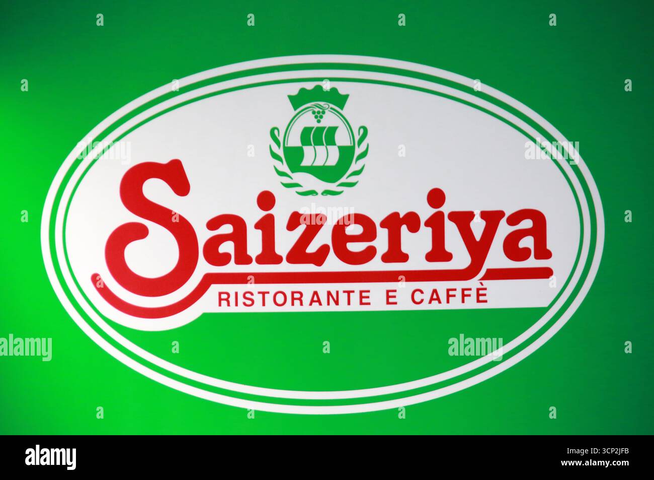 The logo of Saizeriya is seen at Ginza district in Shinjuku Ward, Tokyo ...