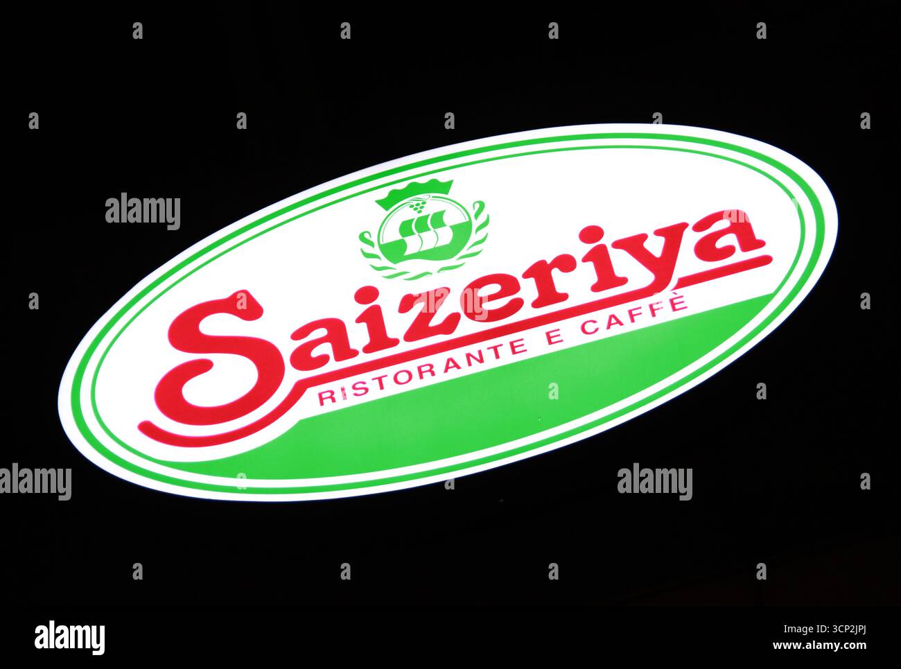 The logo of Saizeriya is seen at Ginza district in Shinjuku Ward, Tokyo ...