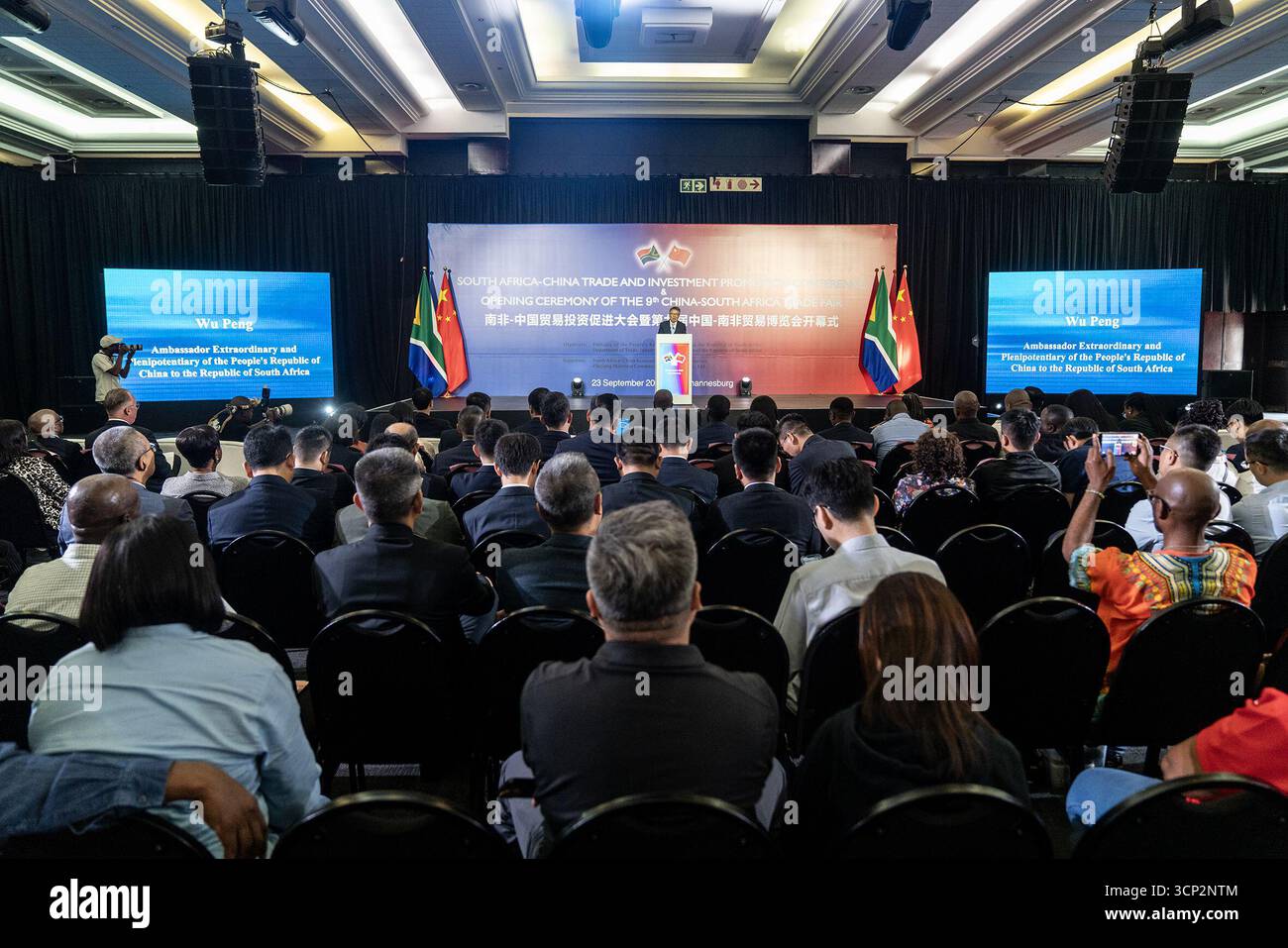 South africa china trade and investment promotion conference hi-res ...
