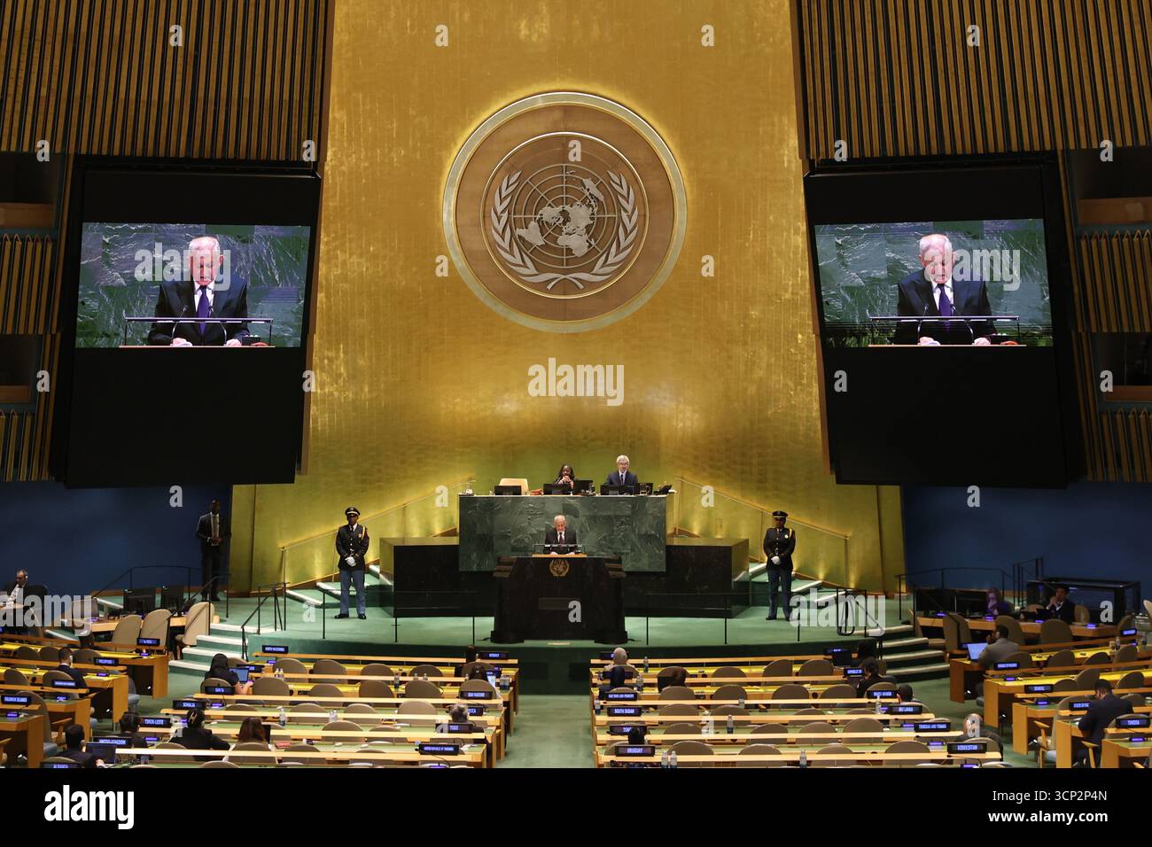 President of Iraq, Abdul Latif Rashid, addresses the 80th session of ...